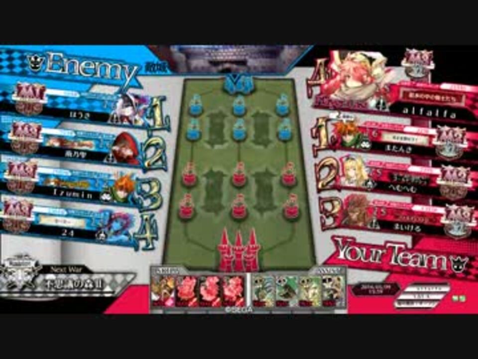 【WLW】半熟ミクサ 22【AA3ミクサ】 - ニコニコ動画