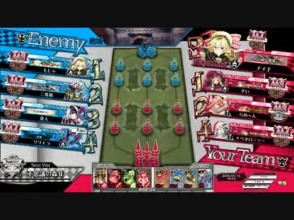 【wlw】一般通過リン16【AA4】 - ニコニコ動画