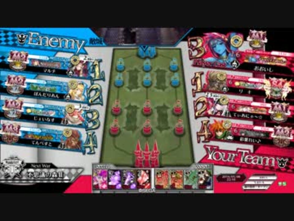 【WLW】ハイレベルなフレマ その1【AA1メロウ】 - ニコニコ動画