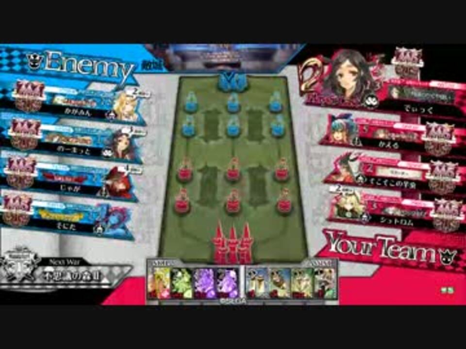 【wlw】今日のわんだ 20160514【AA5 かぐや】 - ニコニコ動画