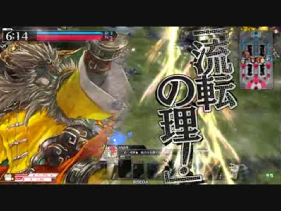 【wlw】俺に断てぬものはない・・・ 大聖編part2【AA2】 - ニコニコ動画