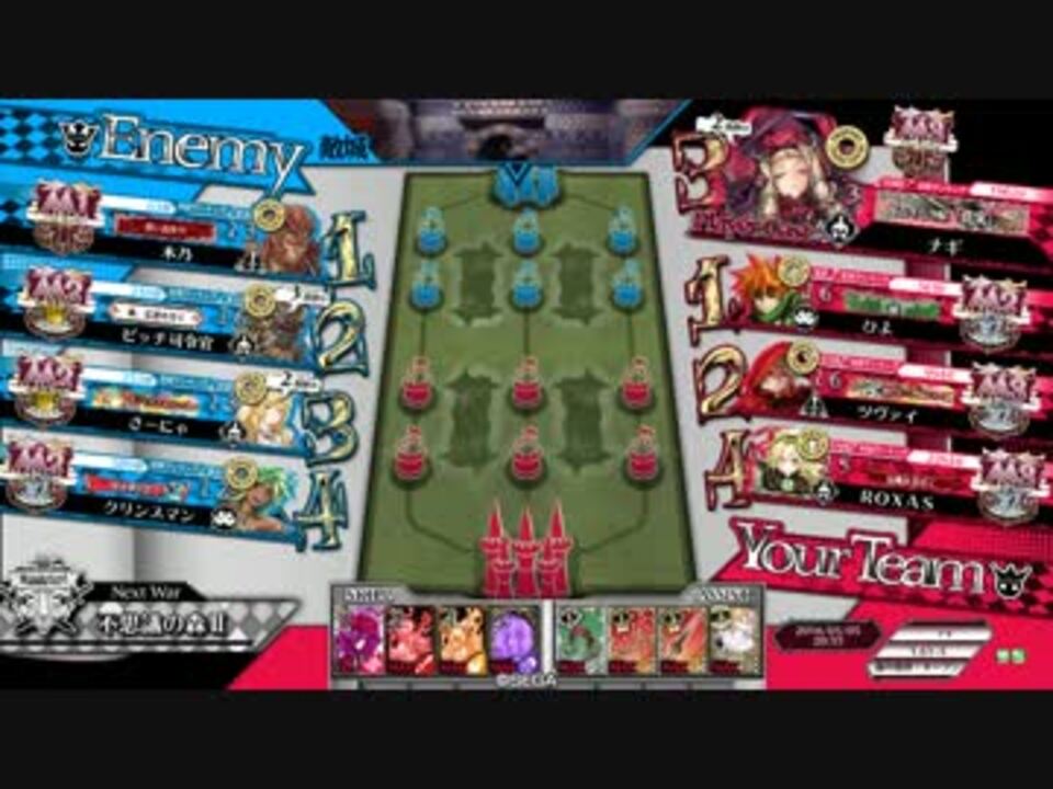 【wlw】みんなでフレンドマッチを・・・ 5/4編 Part3【AA3ドルミ】 - ニコニコ動画