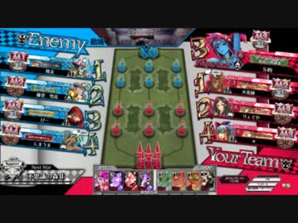 【wlw】生きのこりたい。 19【AA3メロウ】 - ニコニコ動画