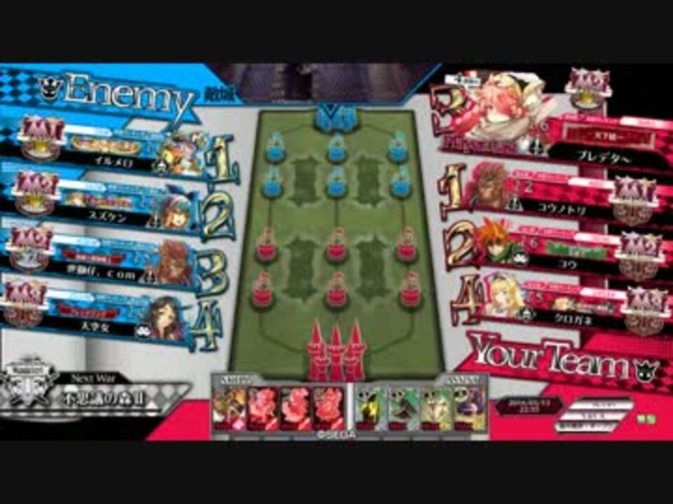 [WLW] 「私がいく」 ミクサ使いのワンダーランドPart20[AA2] - ニコニコ動画