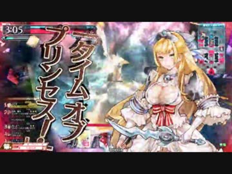 【wlw】 サンドリヨン一筋・続 AA2 part11 - ニコニコ動画