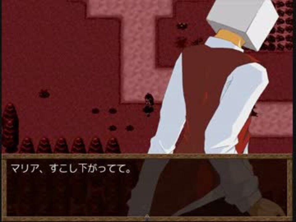 実況 白箱のロリコン 白はこの魔法使い Part3 ニコニコ動画