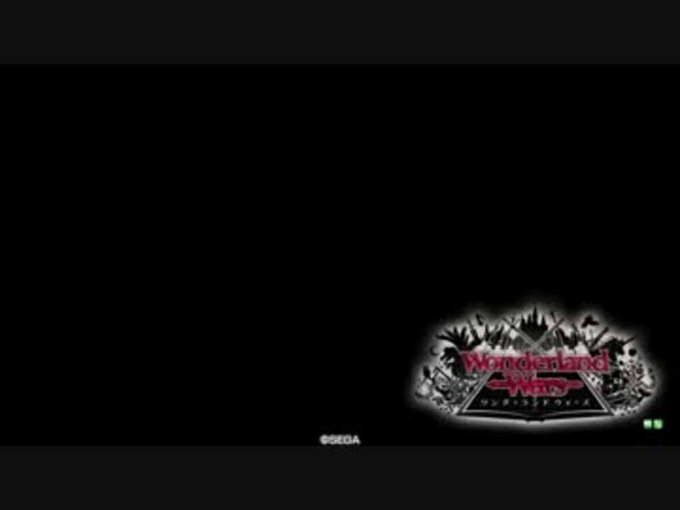 【WLW】 てすたの軌跡 part26 【サンドAA3】 - ニコニコ動画