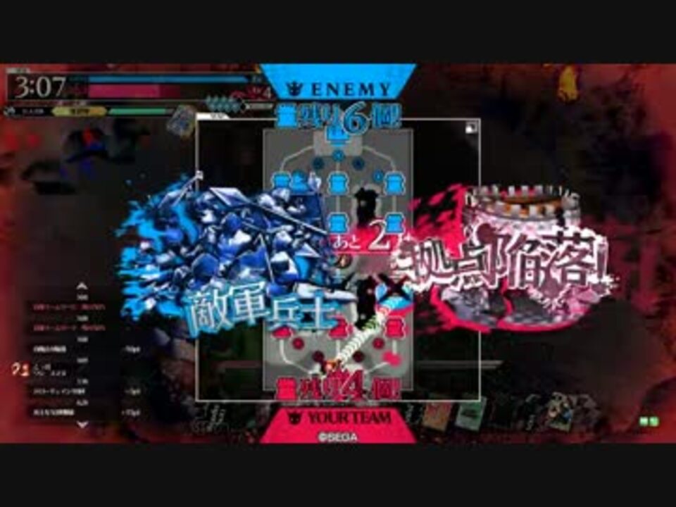 【AA2シャリス】もっとたましいを集めなくちゃ！その38【wlw】 - ニコニコ動画