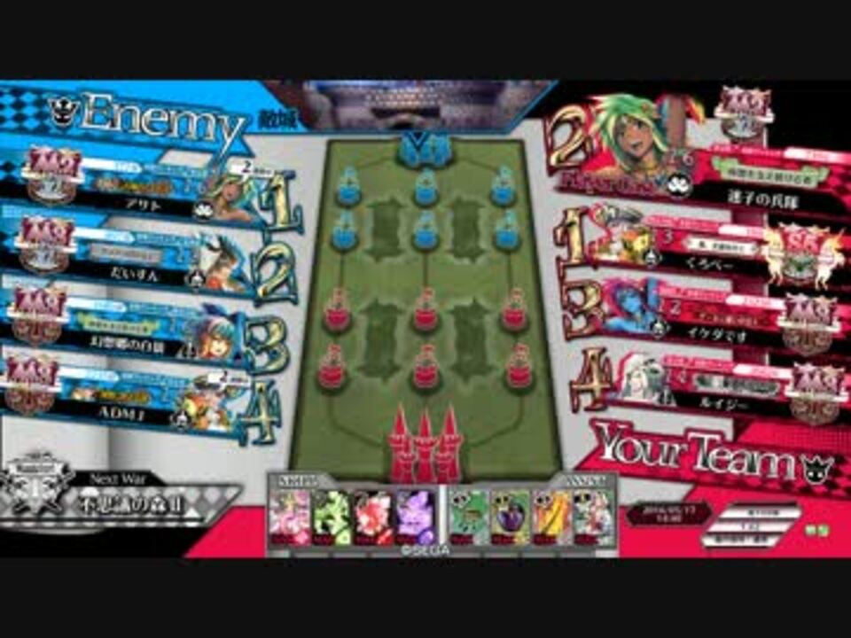 スピッツ好きなWLW 人魚23（AA2） - ニコニコ