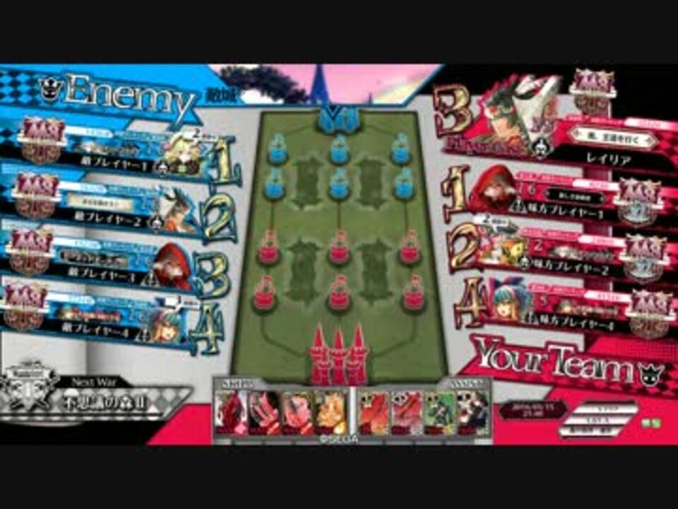 【wlw】ワンダーな日々Part:11【AA3吉備津彦】 - ニコニコ動画