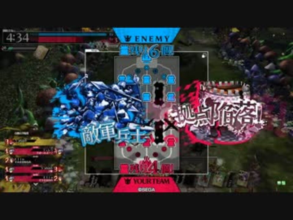 【WlW】もはや浮気しかしないミクサ使いpart16.5【AA5 おまけ】 - ニコニコ動画