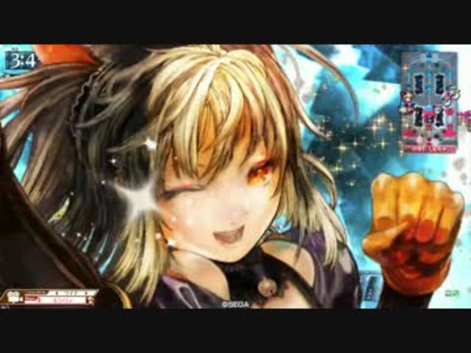 【AA3】ぼっちが入国する御伽の国 Part7【シャドウ･アリス】 - ニコニコ動画