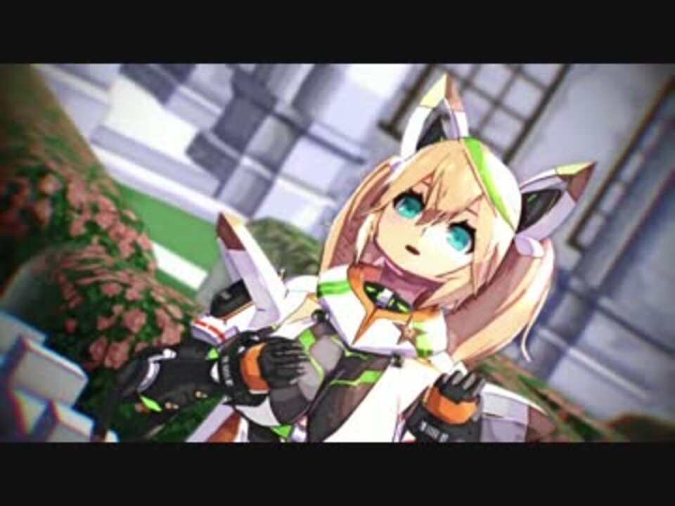 【MMD】ジェネちゃんでPiNK CAT”【PSO2es】 - ニコニコ動画