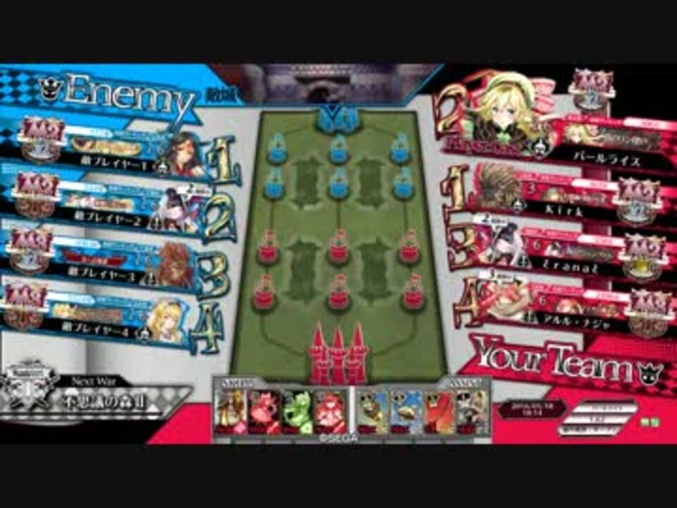 【wlw】全農リン43【AA2】 - ニコニコ動画