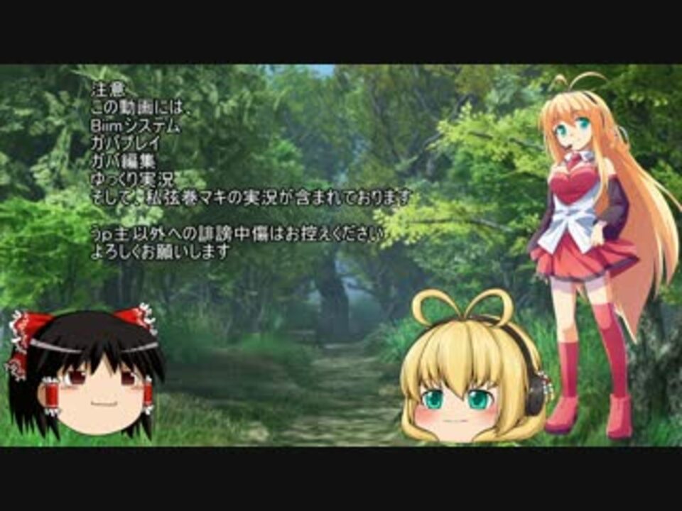 【WLW】おさかな その6【AA4】 - ニコニコ動画