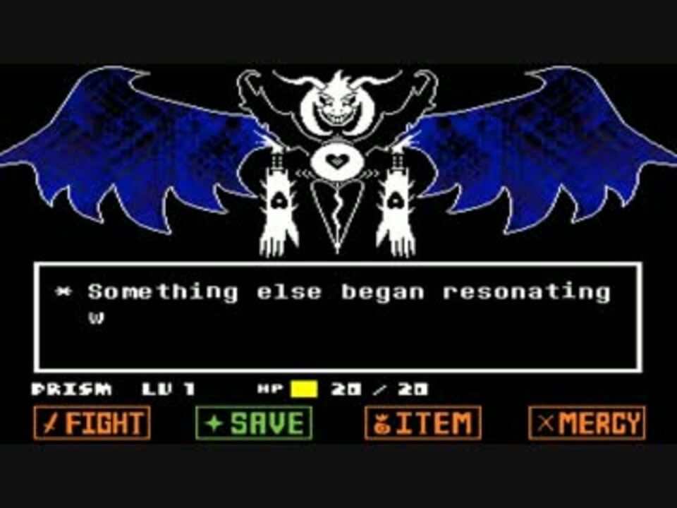 Undertale PR True Final Boss Asriel Dreemurr 3/3 - ニコニコ動画