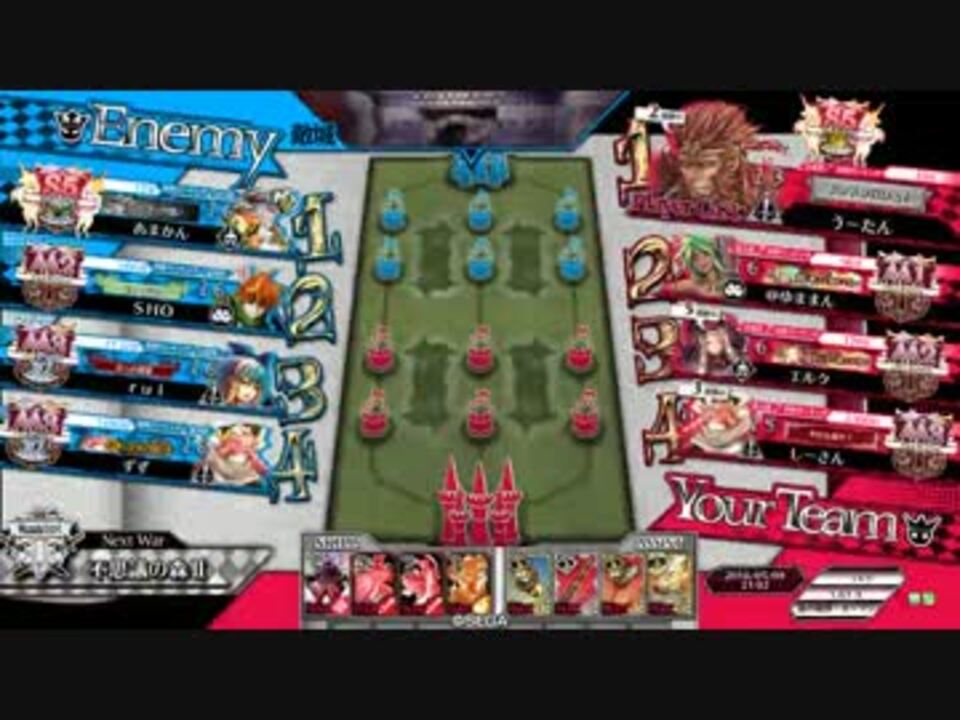 【wlw】夢見る姫の願い 0夜目【AA2ドルミール】 - ニコニコ動画