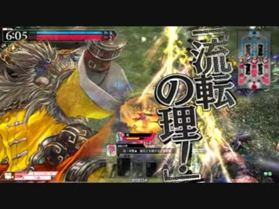 [wlw] また一つ、塵へと埋没せん...25キル目 [AA3] - ニコニコ動画