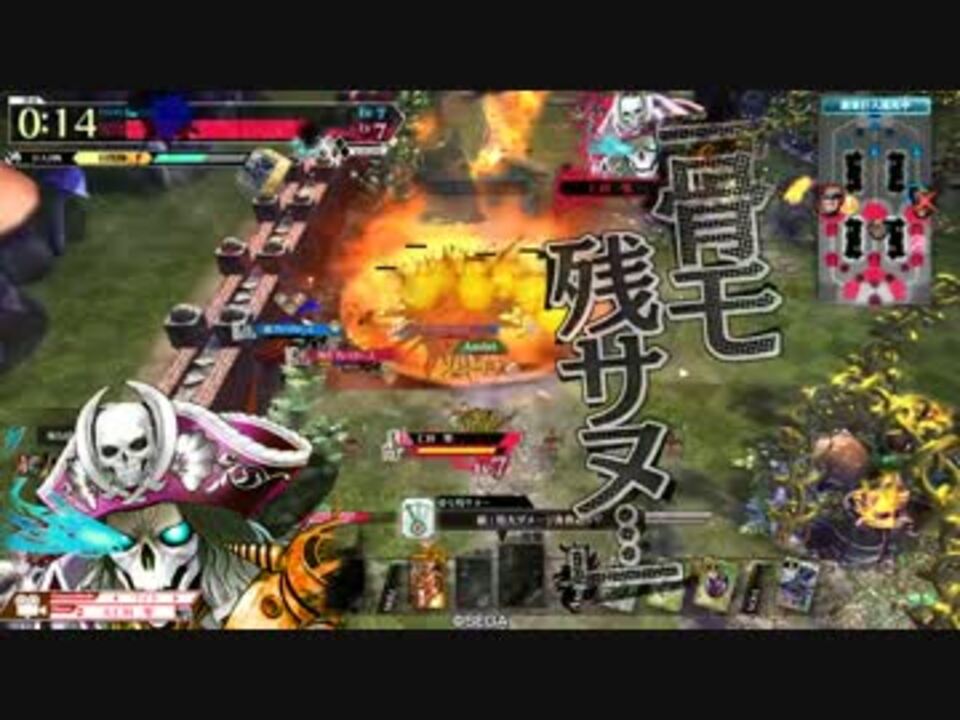 【WLW】オートデジタルイヤー骨【AA4】 - ニコニコ動画