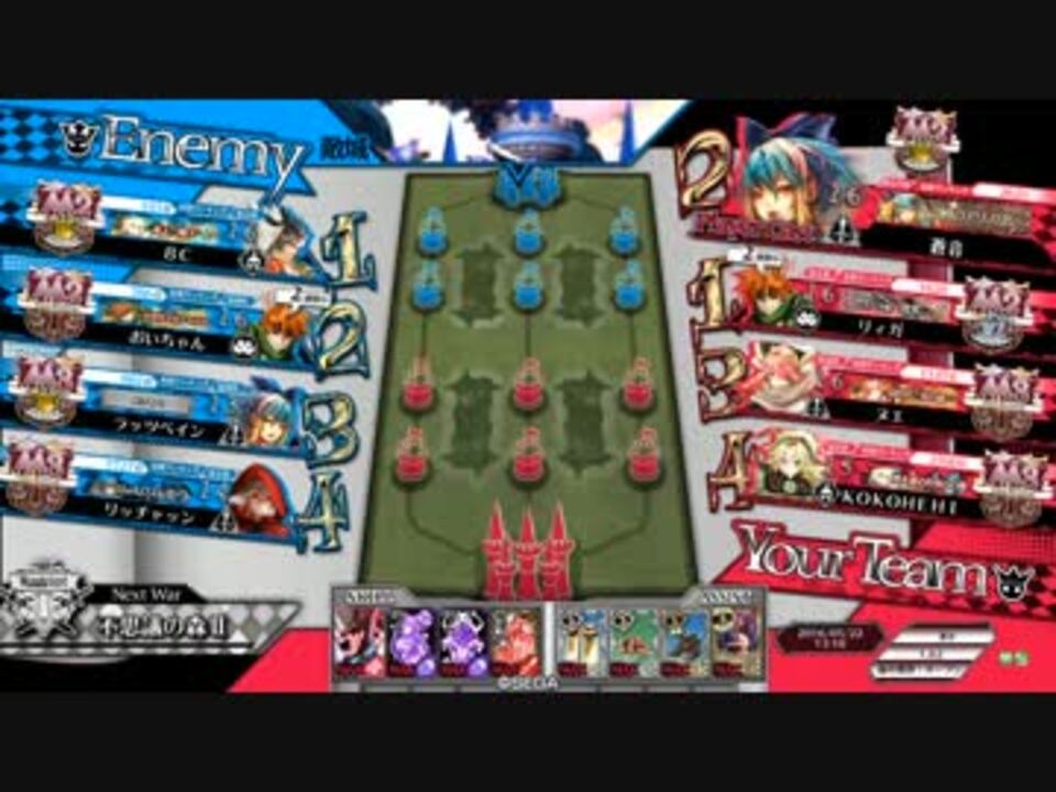 【WLW】御伽戦争ワンダラ 14年目【AA2アリス】 - ニコニコ動画