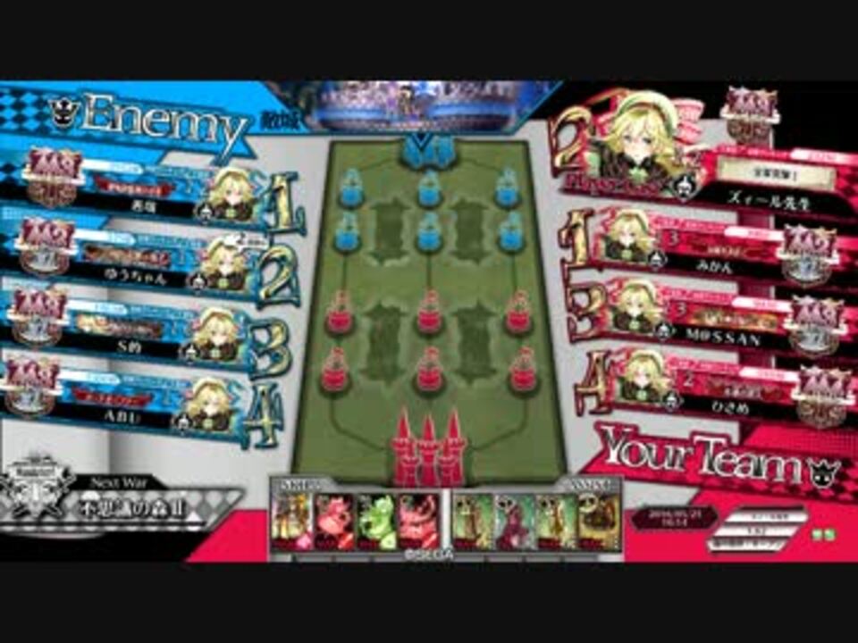 【wlw】りんちゃん らんど うぉーず【AA3 リン】 - ニコニコ動画