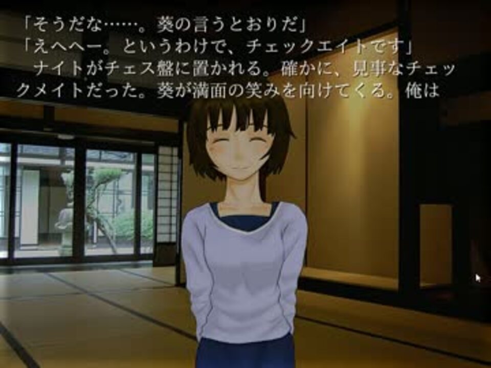 【フルボイス実況】怨鏡～onkyo～ にわか乙週末定時放送 Part43 ニコニコ動画