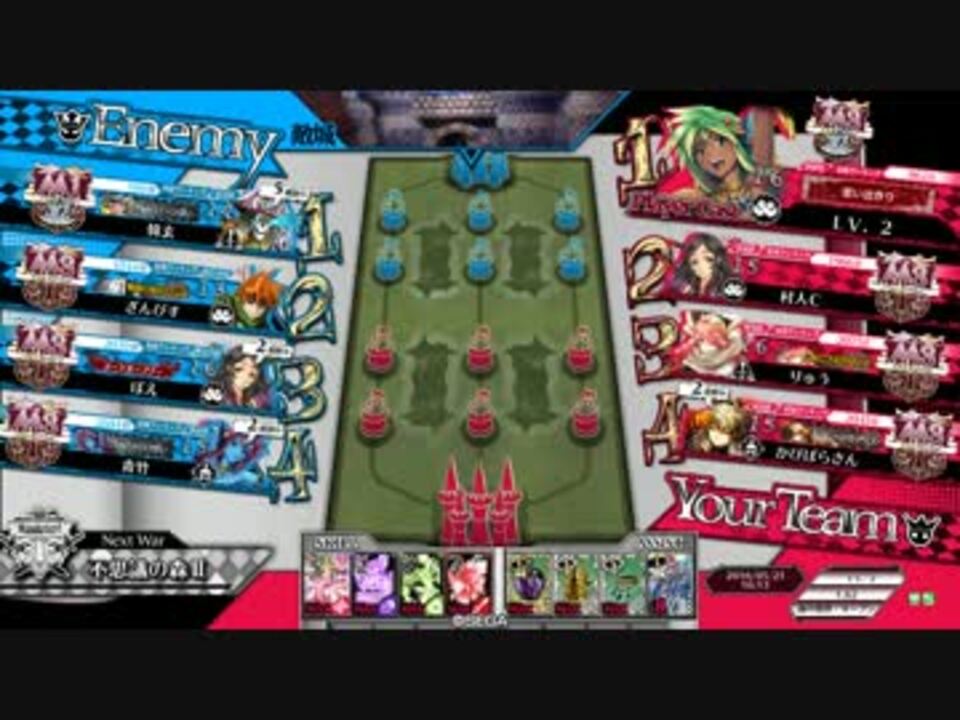 [wlw]低レベルのワンダー動画 その62[AA3シレネ] - ニコニコ動画