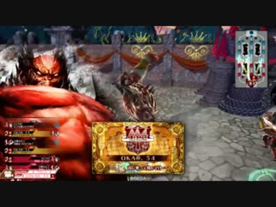 【wlw】ワン駄試合 14回表【AA4 温羅ちゃん】 - ニコニコ動画