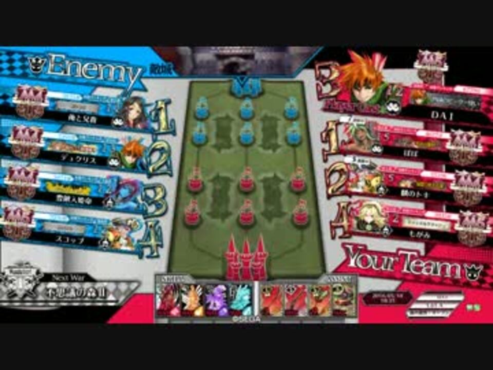 [wlw] サポーター好きのAA5が実況なしの在庫処分 その4.3 - ニコニコ動画