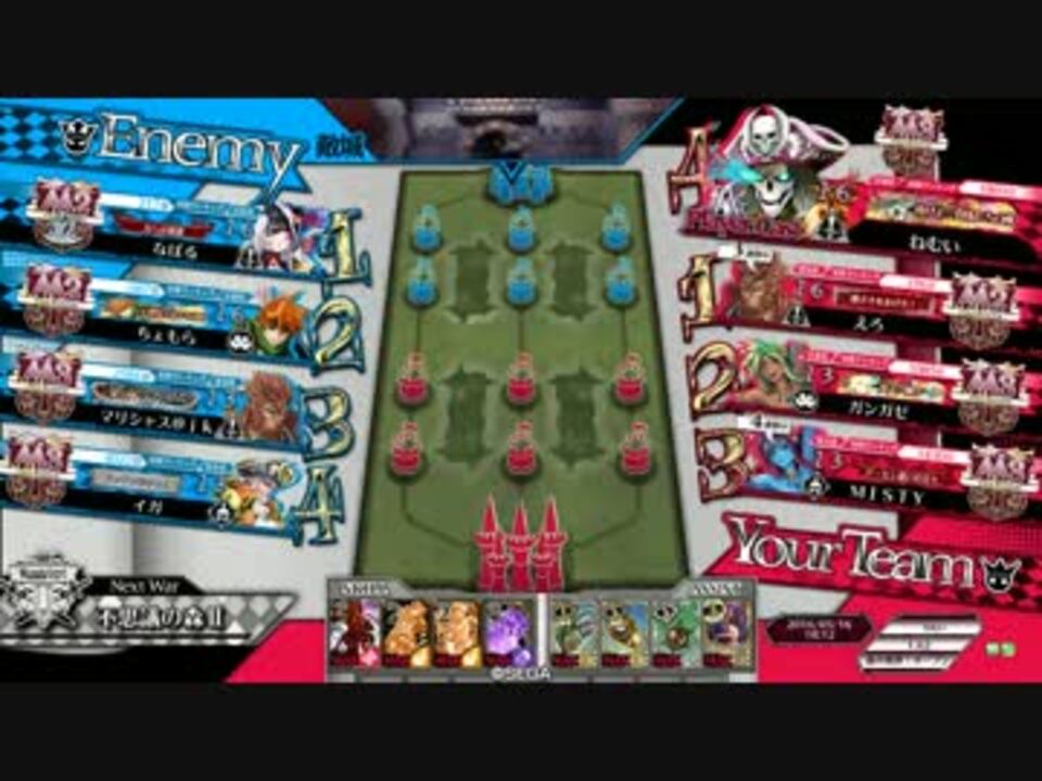 【WLW】 ねむいの彷徨いながらwlw #8 【AA3 デスフック】 - ニコニコ動画