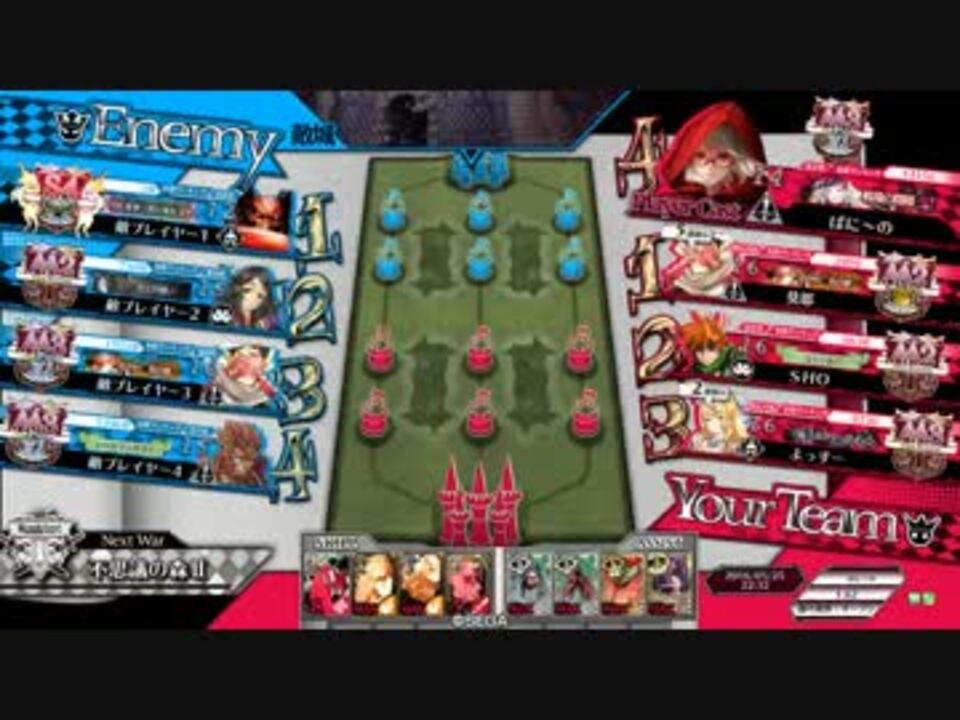 【AA3】ぱにすか！ part4【wlw】 - ニコニコ動画