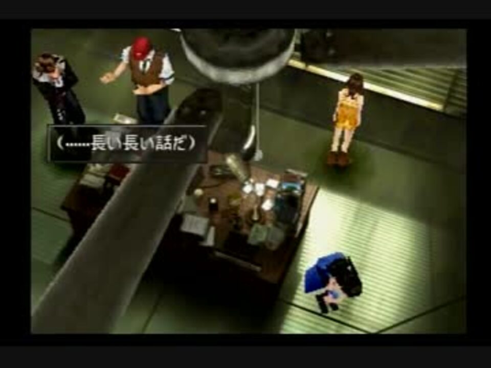 【人妻が】とにかく楽しくFF8！Part13【実況プレイ】 - ニコニコ動画