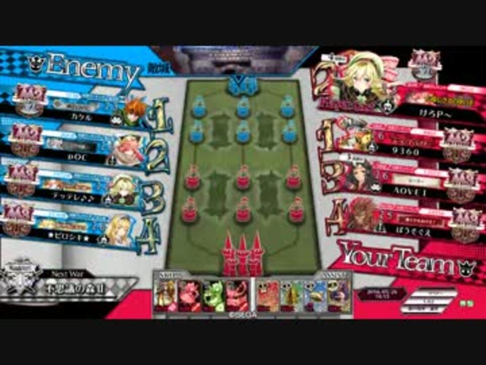 【wlw】マッチの輝きで、天下を覆い尽くしますわ！21【AA2リン】 - ニコニコ動画