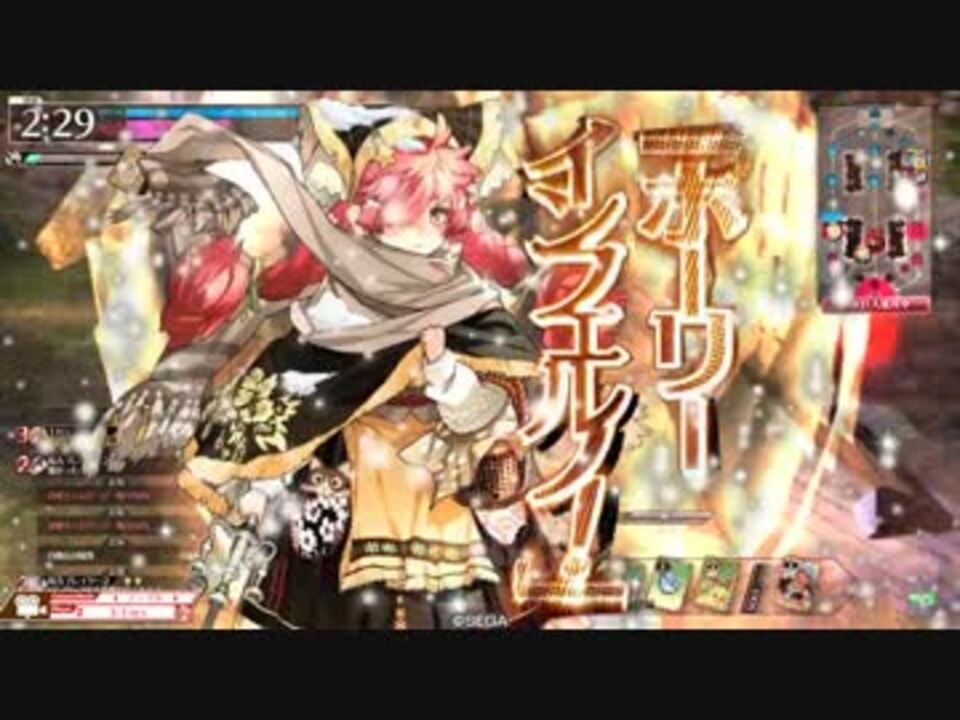 ガチ初心者ヘタレ野郎のwlw PART6 ミクサ[D3] WS絶対腐らせるマン - ニコニコ動画