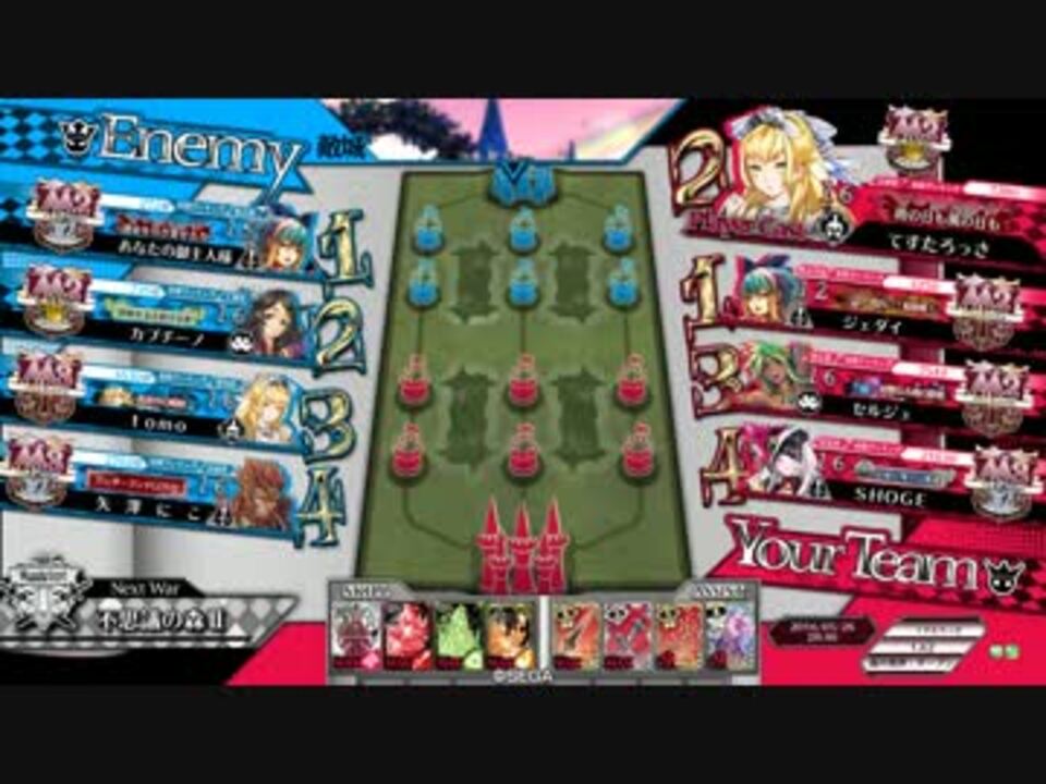 【WLW】 てすたの軌跡 part34 【サンドAA2】 - ニコニコ動画