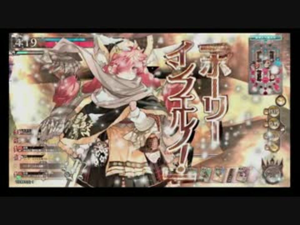 【WLW】ゆっくりしないワンダーランドpart1【AA4】 - ニコニコ動画