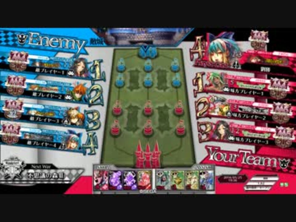 気分屋のwlw その1 （AA5アリス） - ニコニコ動画