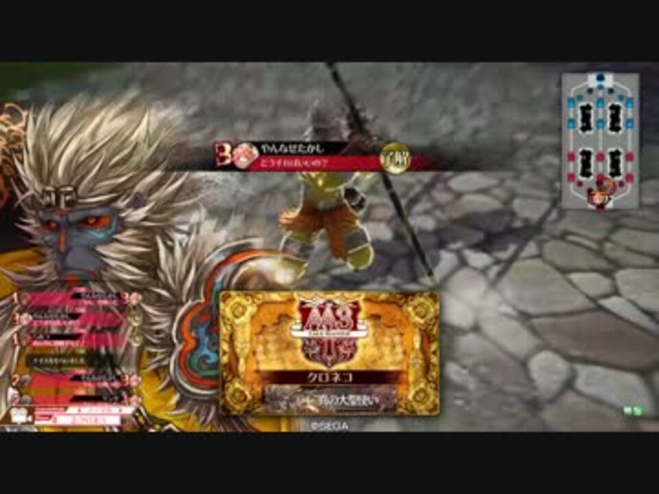 【大聖】ガンダム勢のwlw その15【AA3】 - ニコニコ動画