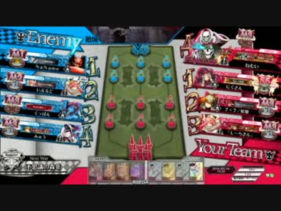 【WLW】 ねむいの彷徨いながらwlw #10 【AA3 デスフック】 - ニコニコ動画