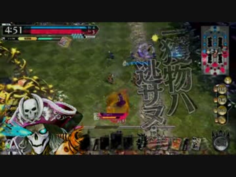 ぐだぐだwlwその6.3[AA4デスフック] - ニコニコ動画