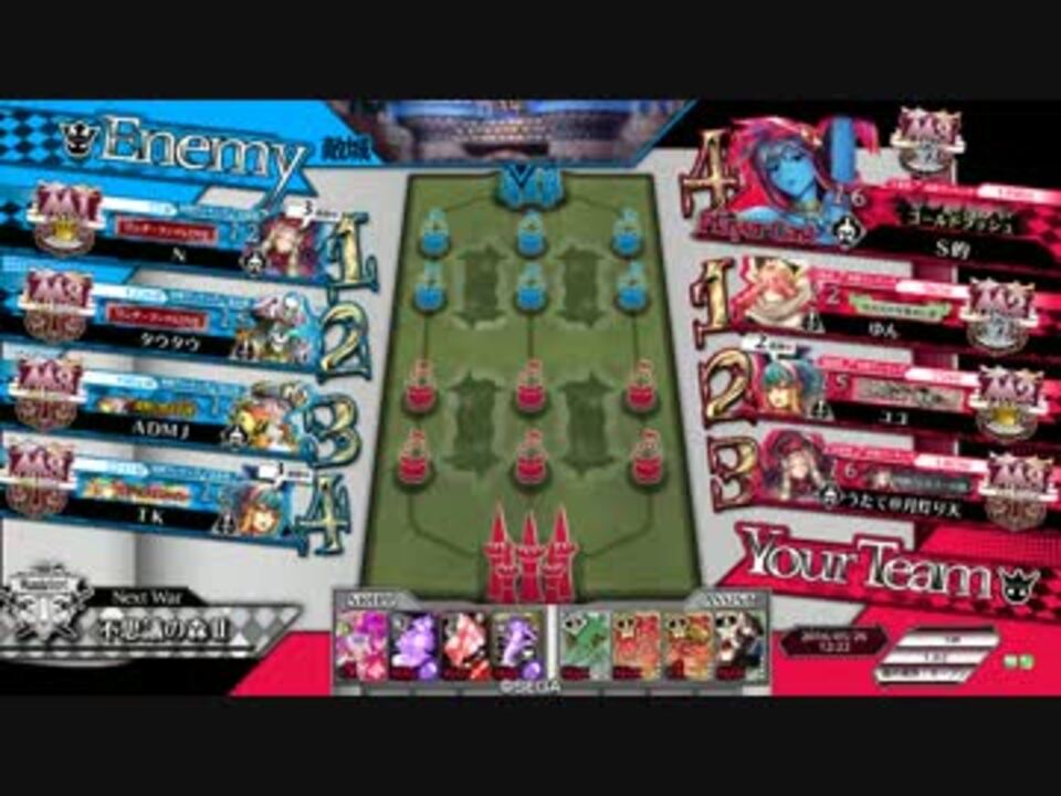 【wlw】生きのこりたい。 30【AA3メロウ】 - ニコニコ動画