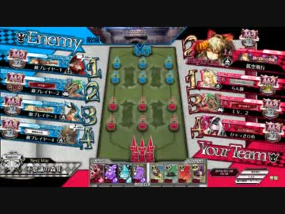 【wlw】一箱入魂 三投目【AA2】 - ニコニコ動画