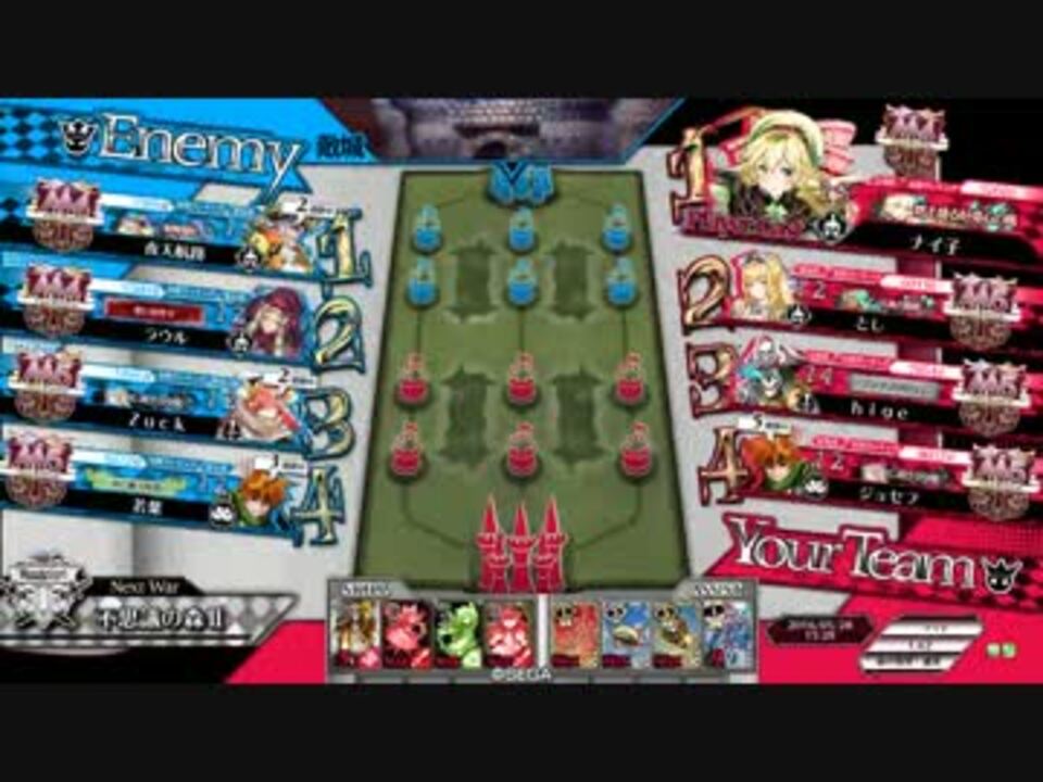 【wlw】一般通過リン22【AA4】 - ニコニコ動画