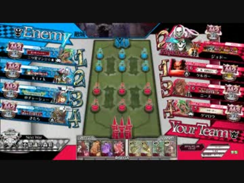 【wlw】 喰らえ！ 南斗爆殺骨砲弾！ 5発目 【AA2:デス・フック】 - ニコニコ動画