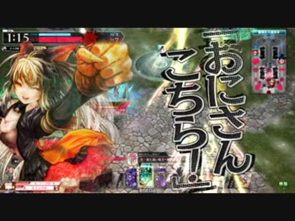 【B5】シャリスに一目惚れしたガチ初心者のwlw part10【シャリス】 - ニコニコ動画