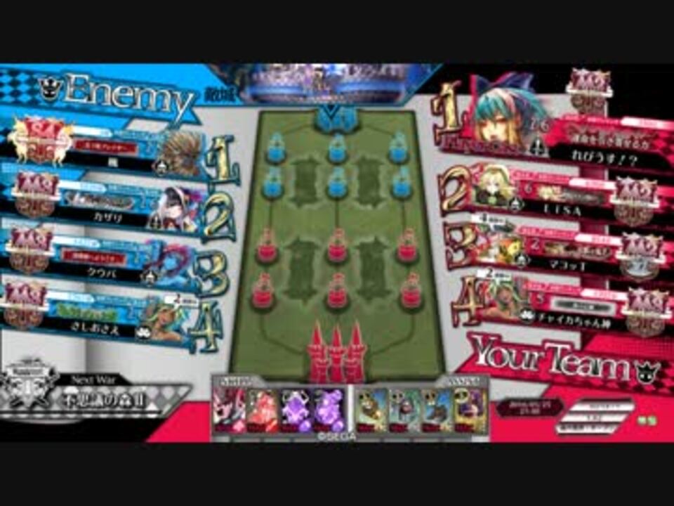 【wlw】これが、私の神筆です・・・50本目【AA2】 - ニコニコ動画