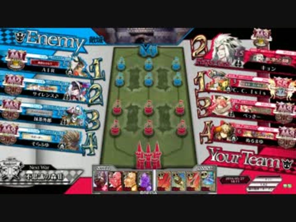 【WLW】光の闇吉備津を目指してpart8【AA3】 - ニコニコ動画