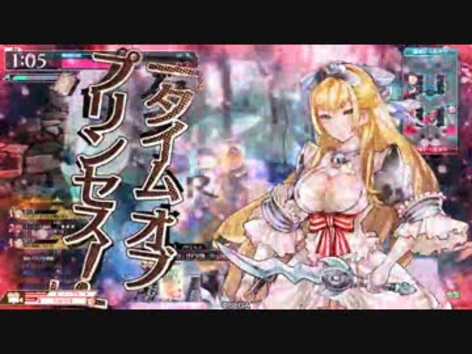 【wlw】 サンドリヨン一筋・続 AA2 part21 強化唱修正はよ - ニコニコ動画