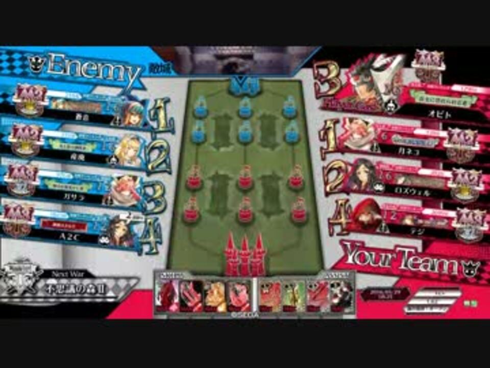 【wlw】吉備津彦でドンドンいくpart22【AA3】 - ニコニコ動画