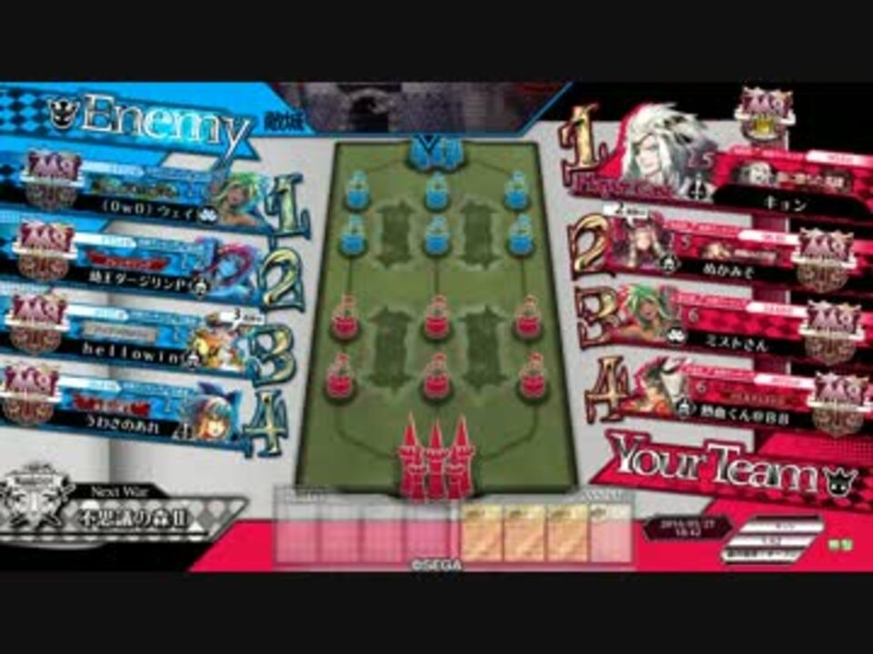 【WLW】光の闇吉備津を目指してpart10【AA3】 - ニコニコ動画